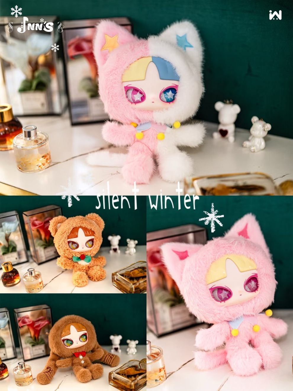 INN'S Silent Winter Plush Series Blind Box – fuzzyjoy.studio