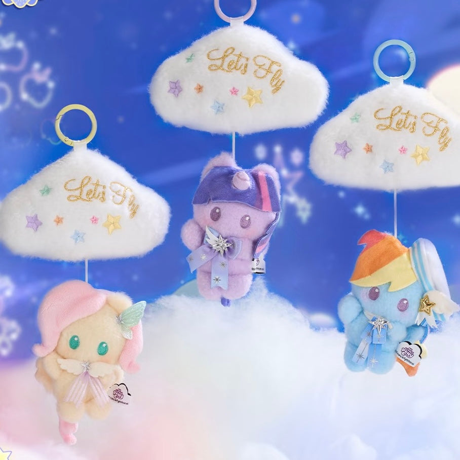 My Little Pony Wishing Star Party Music Box Pendant – fuzzyjoy.studio