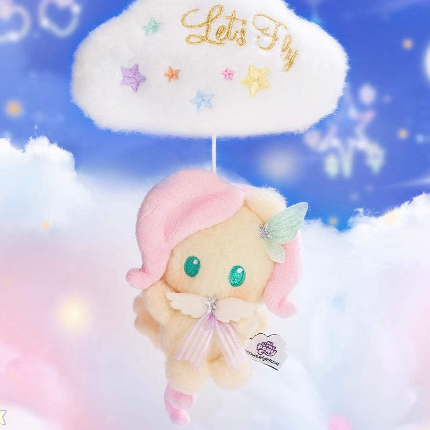 My Little Pony Wishing Star Party Music Box Pendant – fuzzyjoy.studio